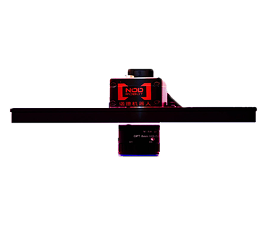 Shenzhen NOD Robot Co., Ltd|Visual Positioning Printing System|Visual ...